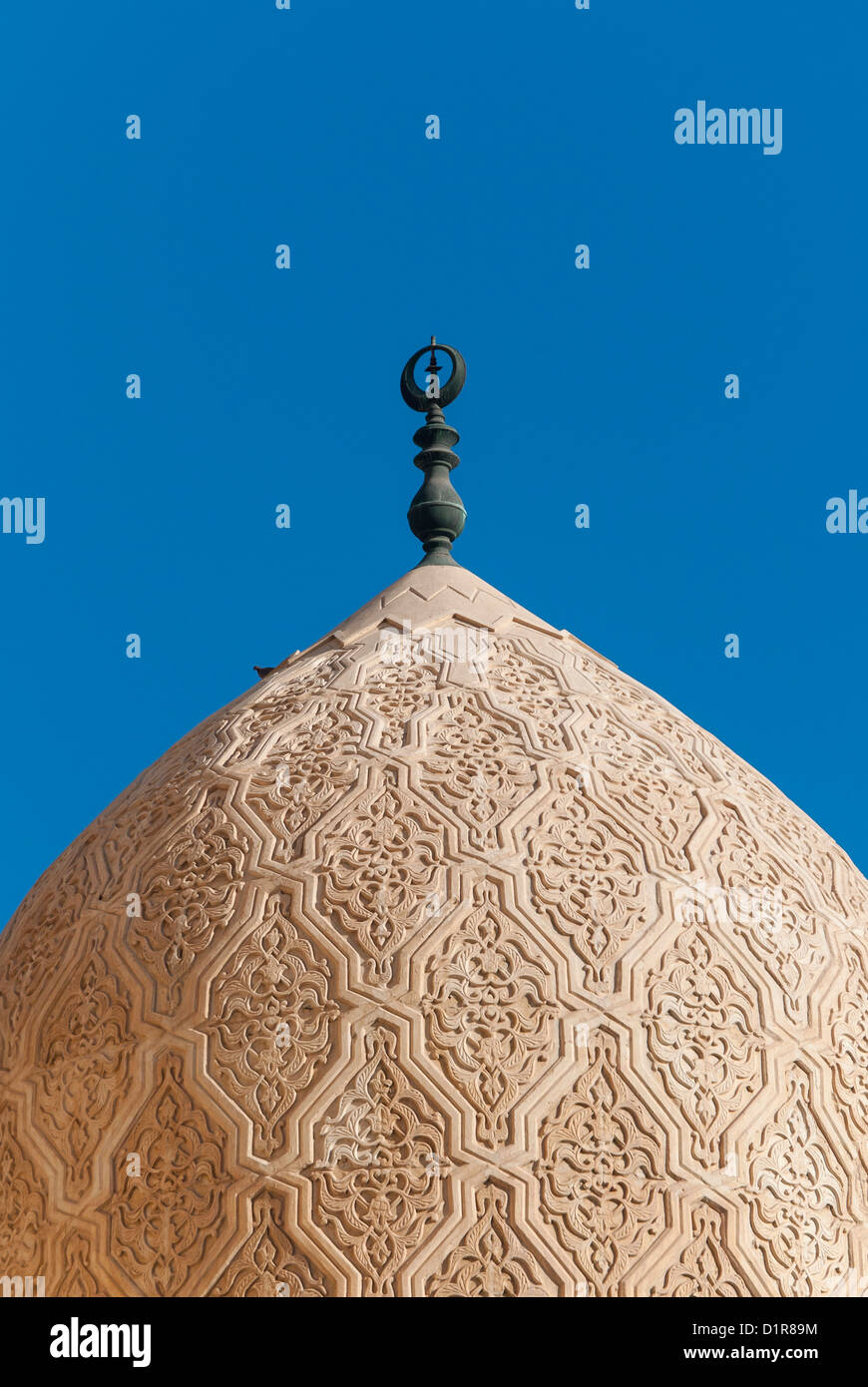 Dome of El-Mursi Abul-Abbas (Abu al-Abbas) Mosque, Alexandria, Egypt ...