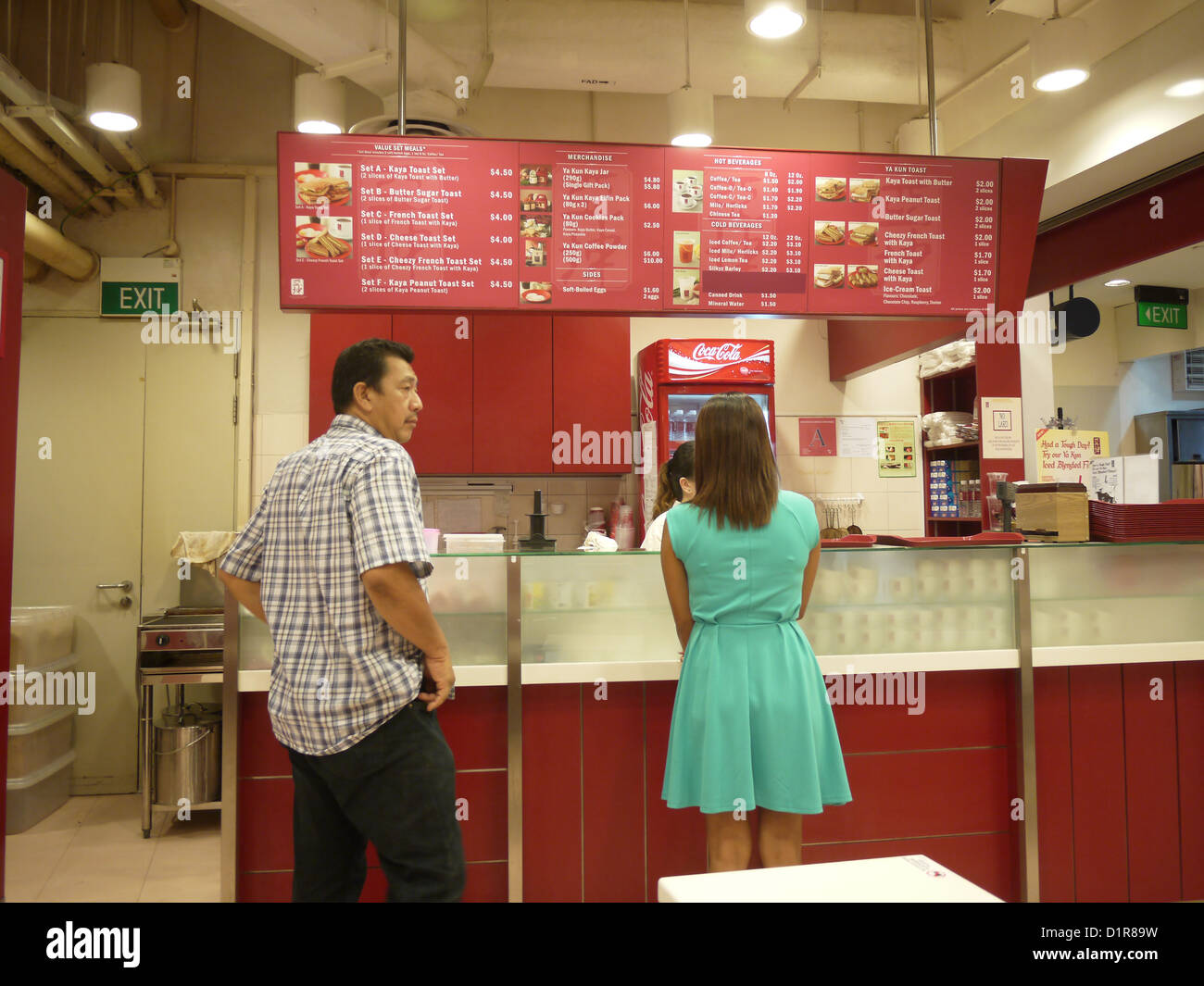 customer lineup order food asia Stock Photo - Alamy