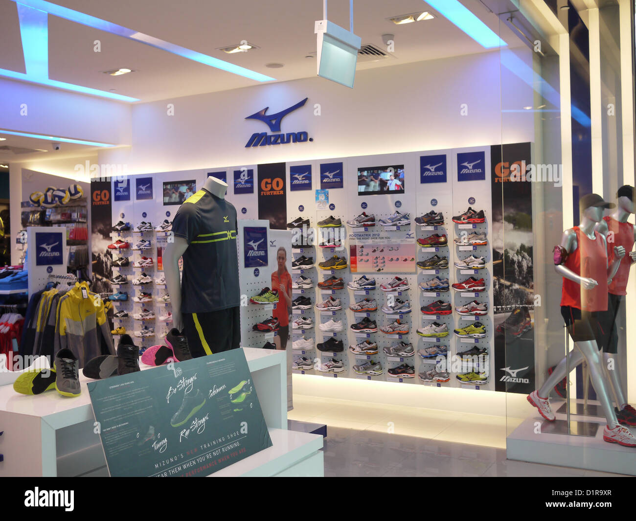 sporting good retail store Stock Photo - Alamy