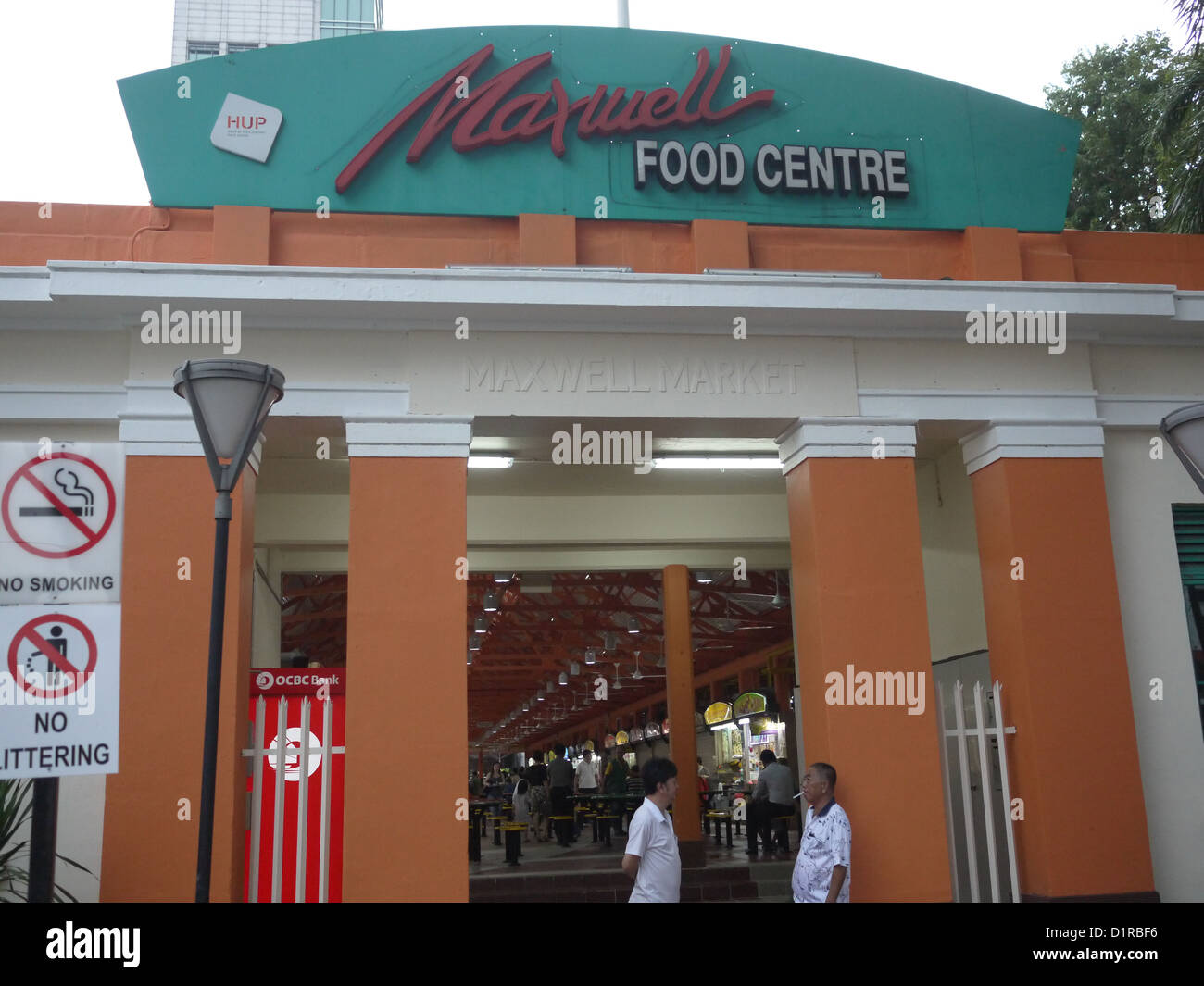 maxwell food centre singapore Stock Photo - Alamy