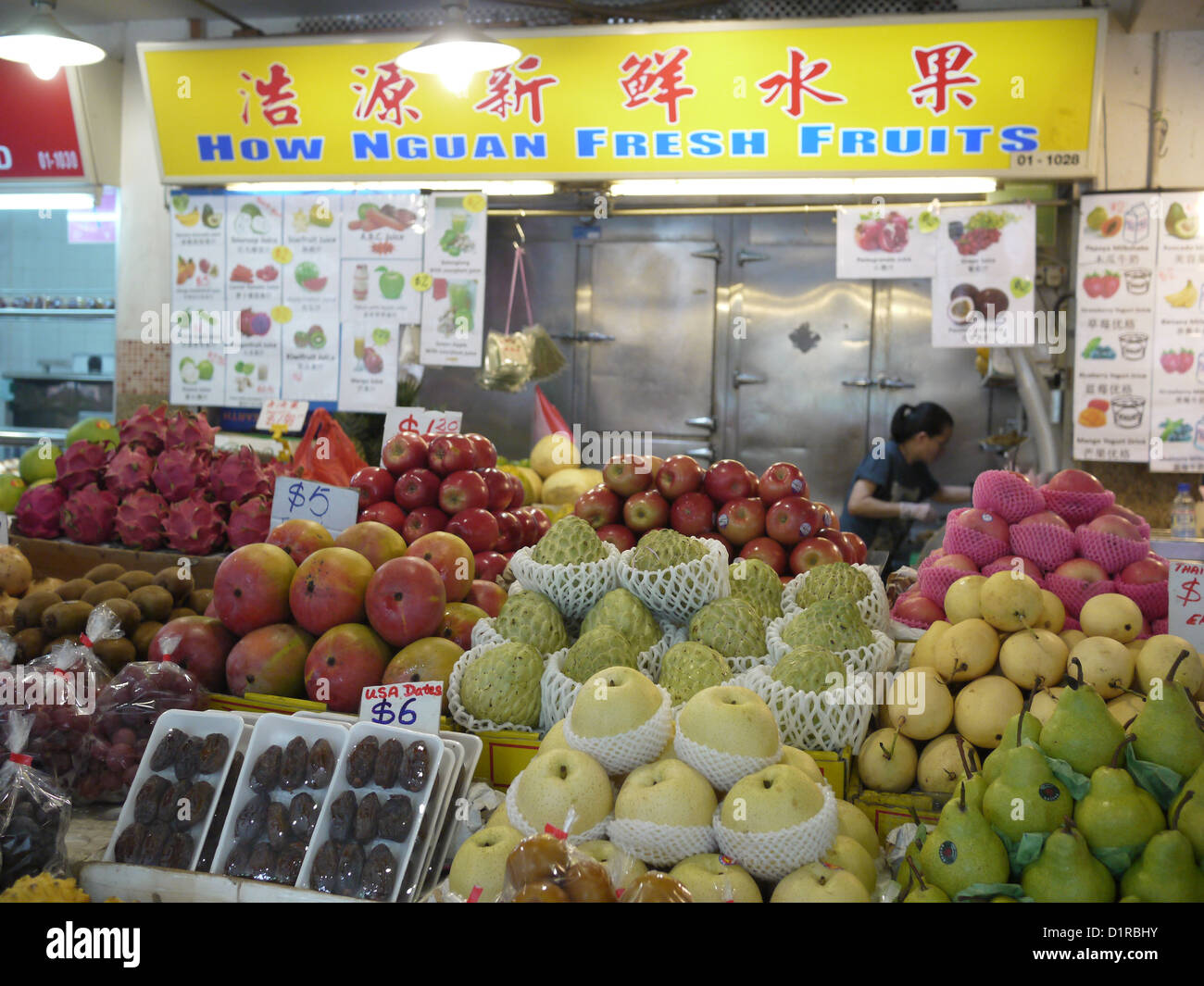 Asian fruit stall Stock Photo - Alamy