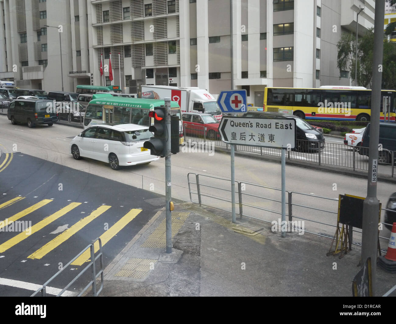queens road east hong kong Stock Photo - Alamy