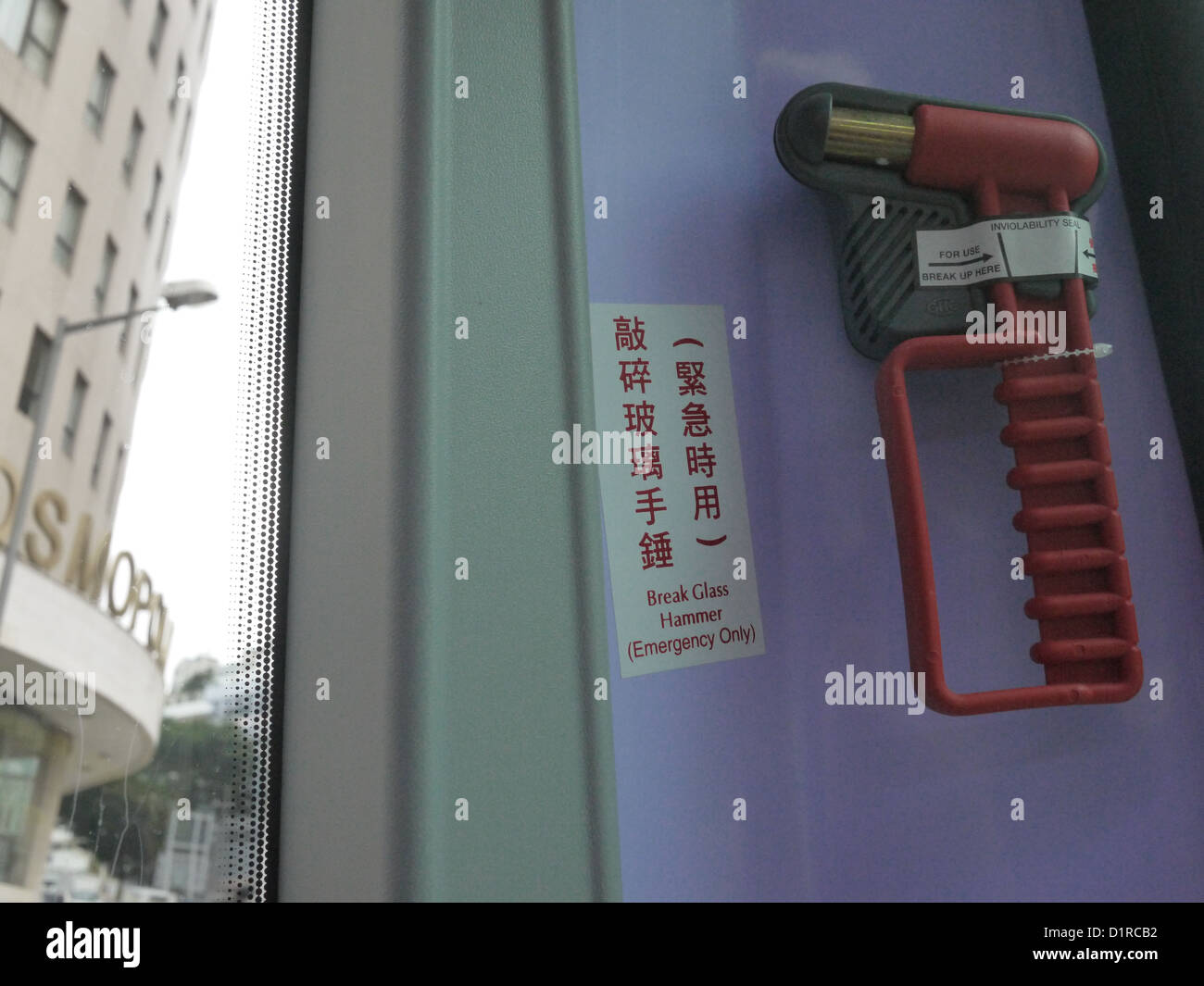 glass window breaker emergency use Stock Photo - Alamy