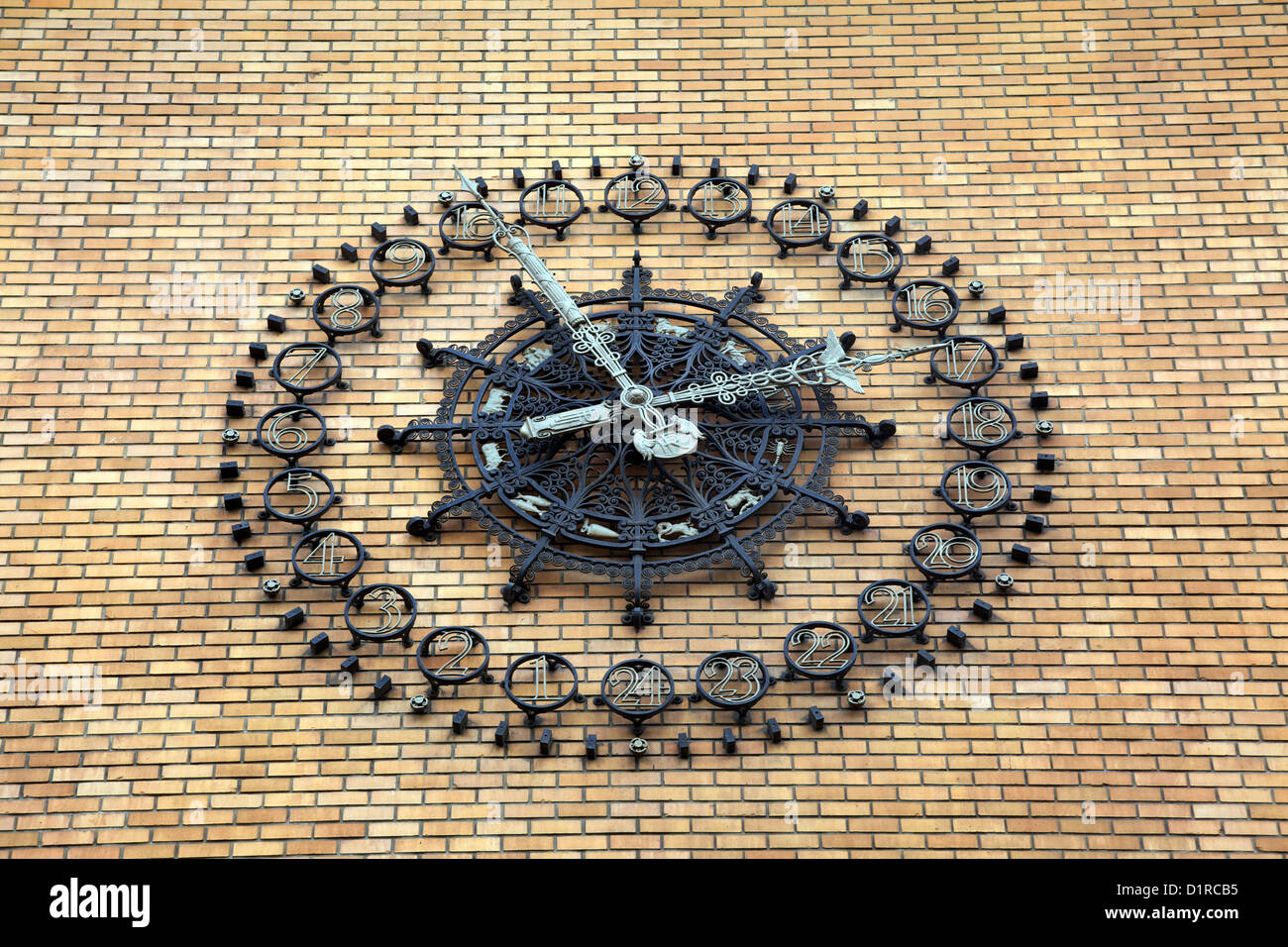 Clock on building paris hi-res stock photography and images - Alamy