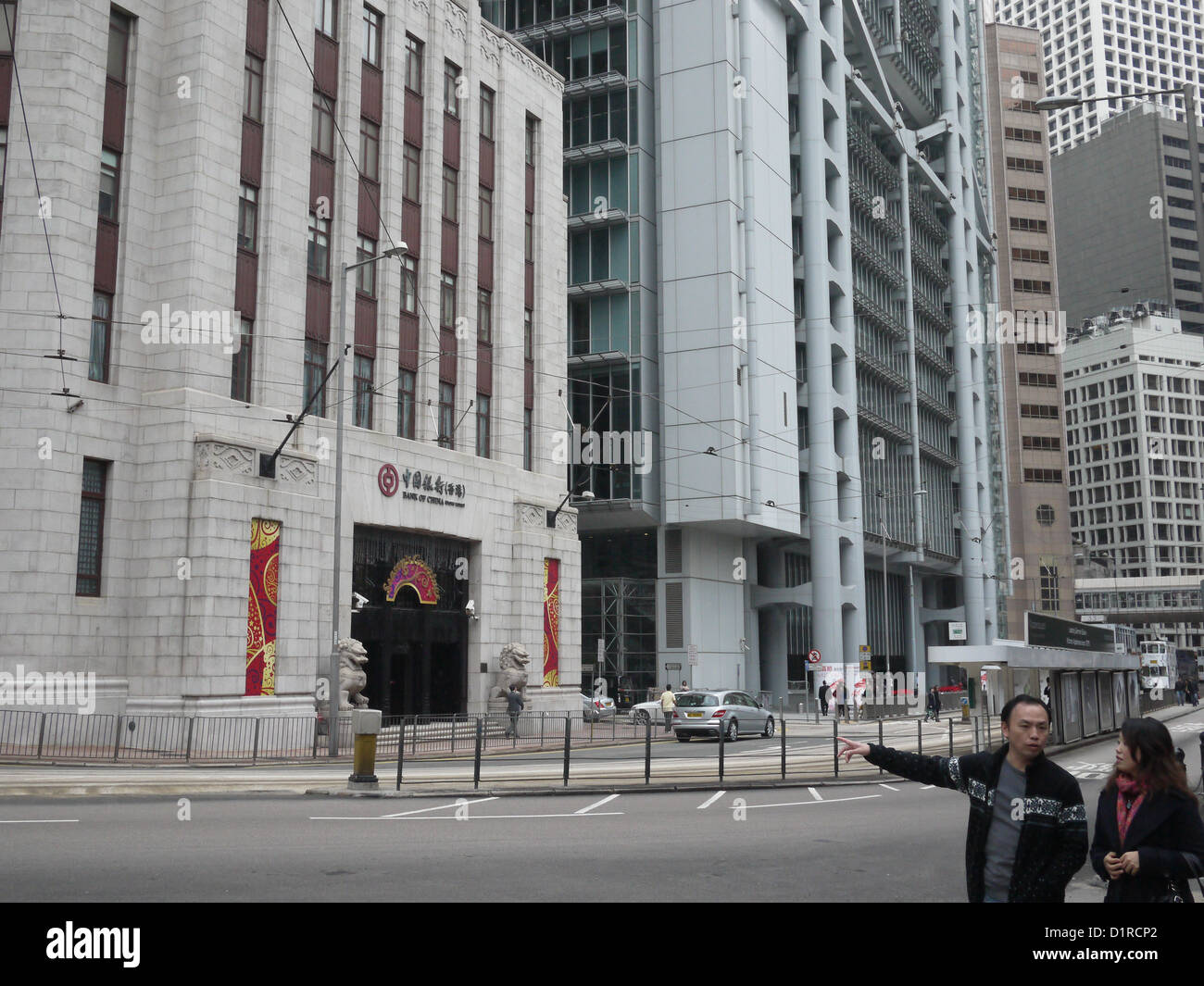 queens road central hong kong Stock Photo - Alamy