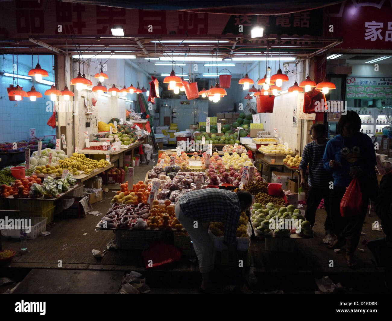 traditional grocery store Hong Kong Stock Photo - Alamy