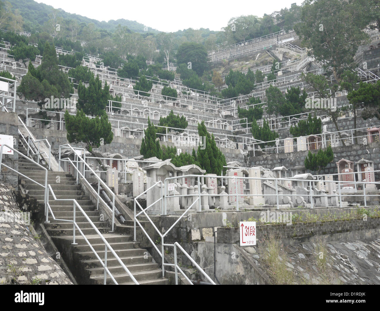 chai wan cemetery Stock Photo - Alamy