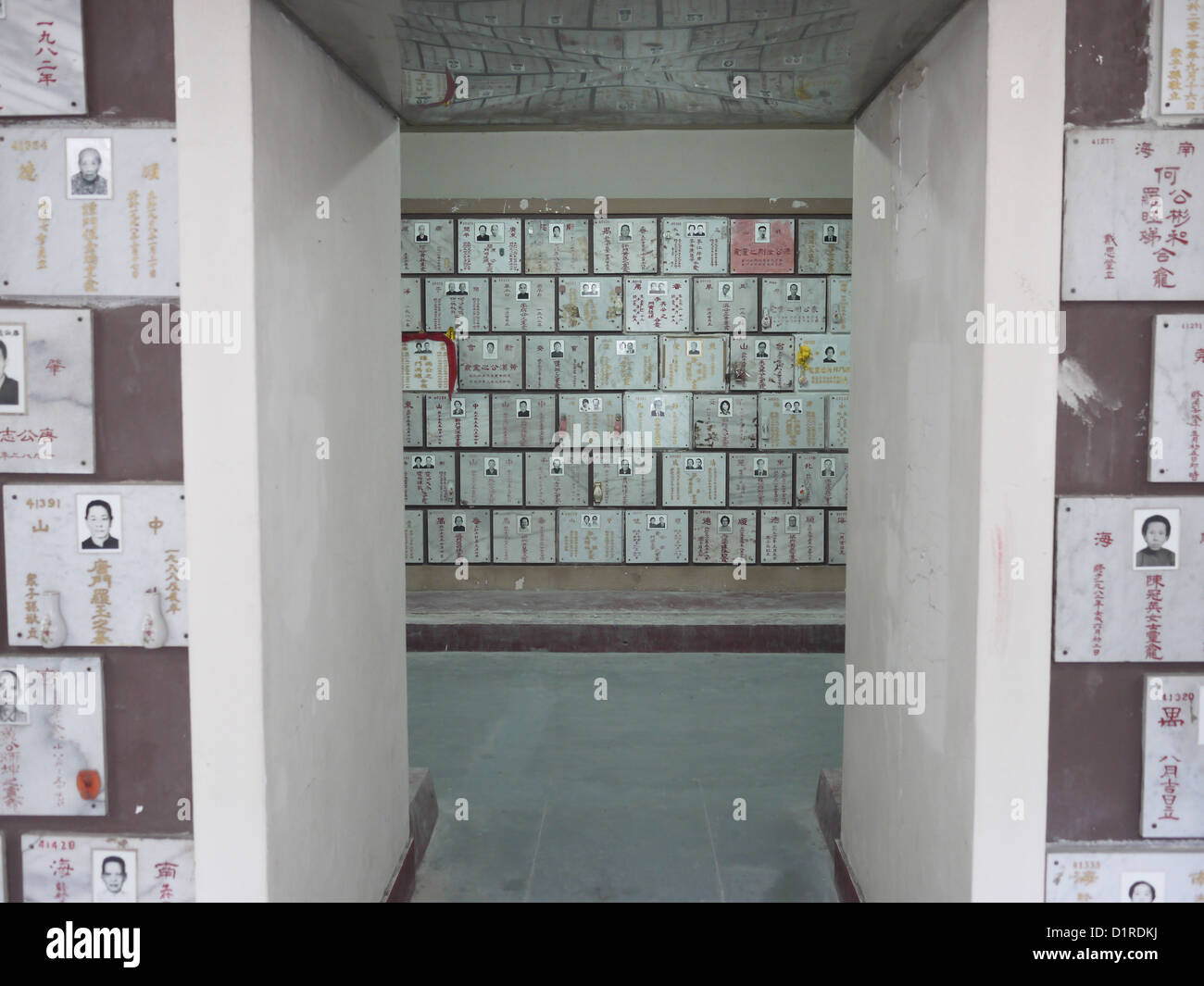 chai wan cemetery Stock Photo - Alamy