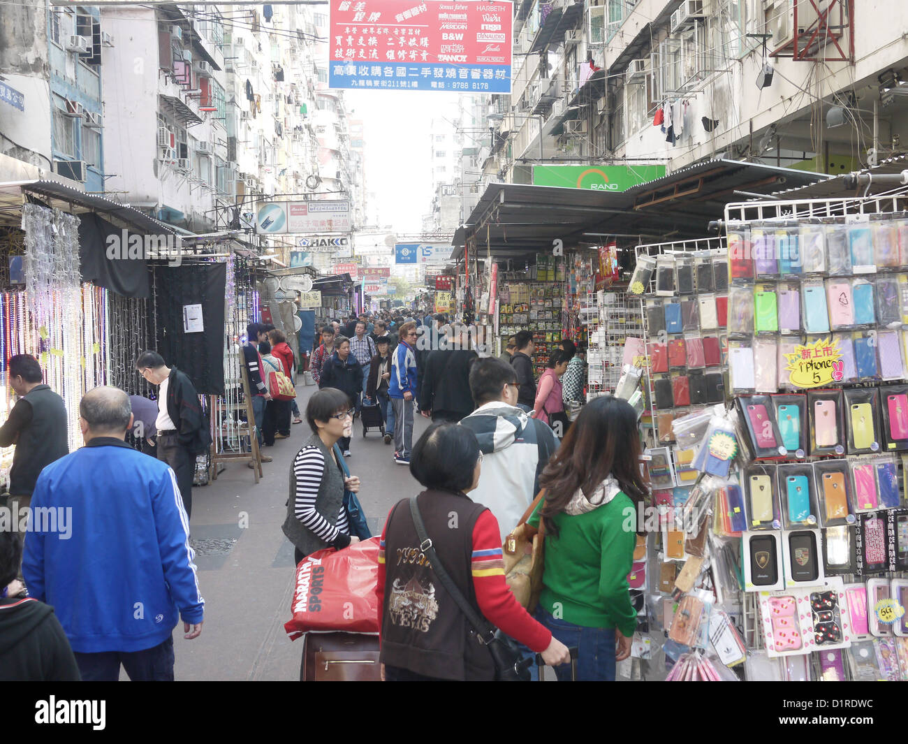 hong kong flea market apliu street Stock Photo - Alamy