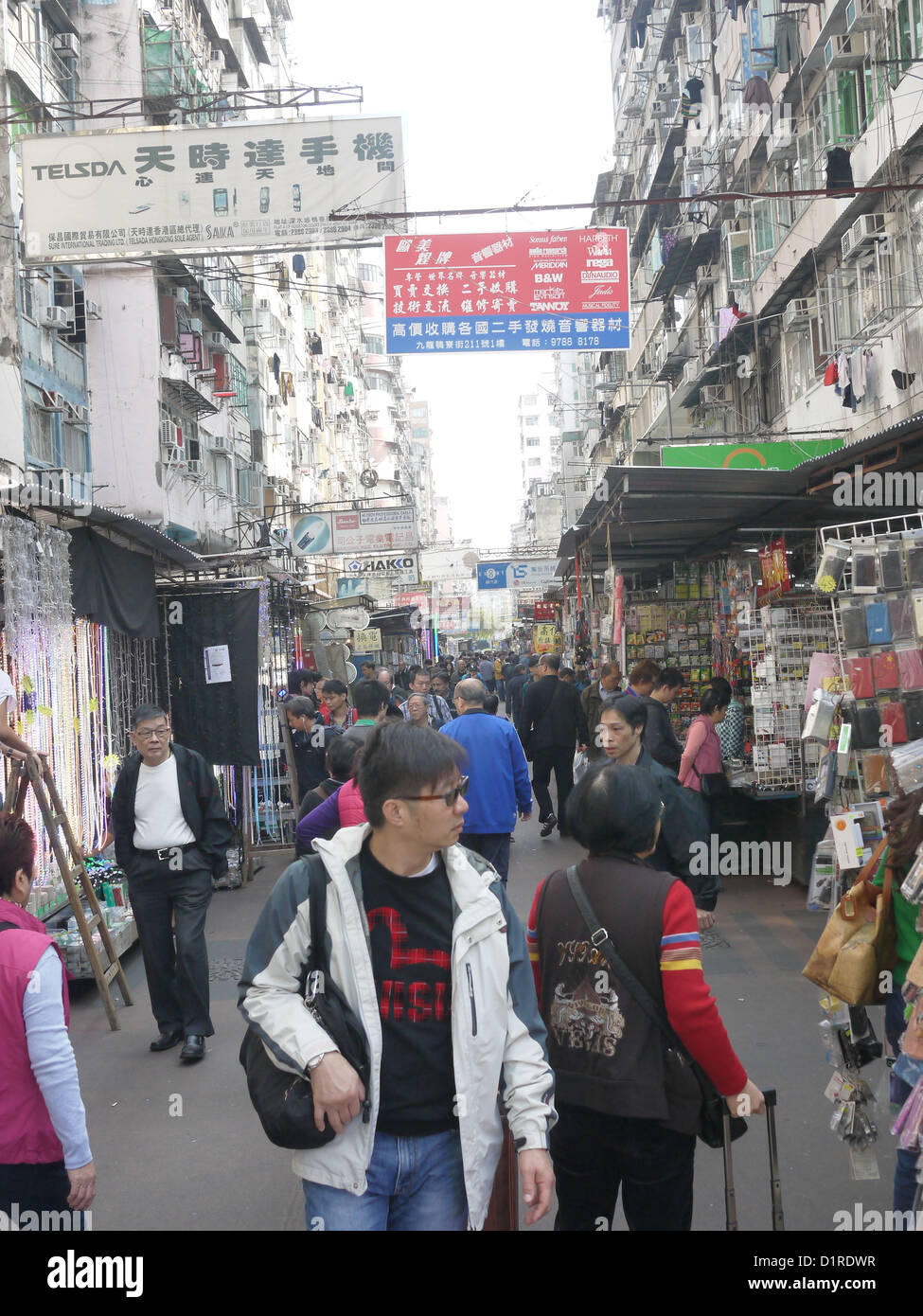 Apliu street hi-res stock photography and images - Alamy