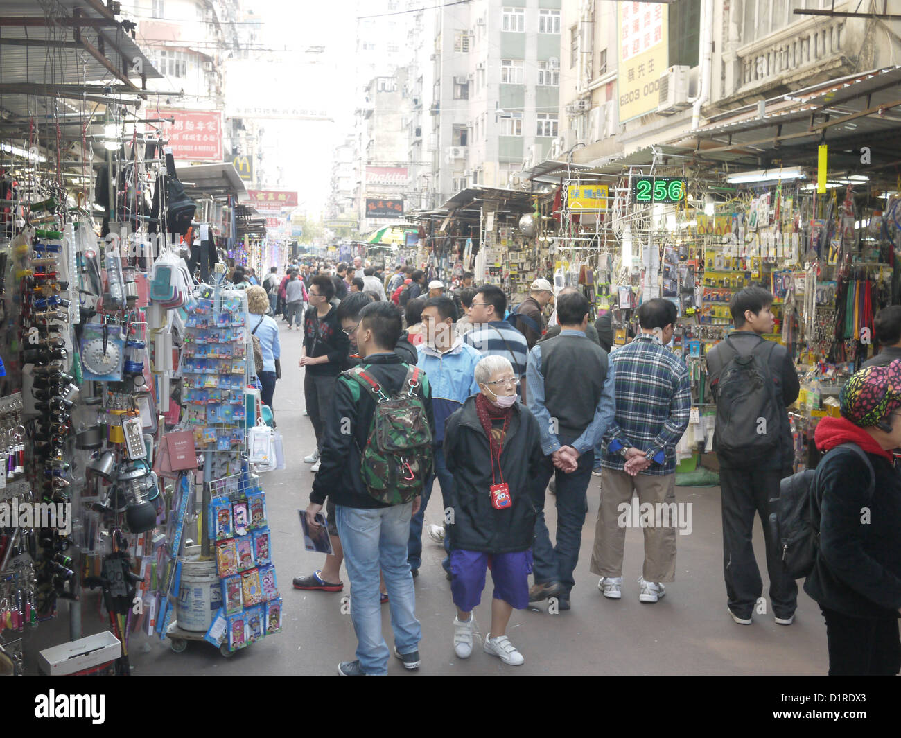 hong kong apliu street flea market Stock Photo - Alamy