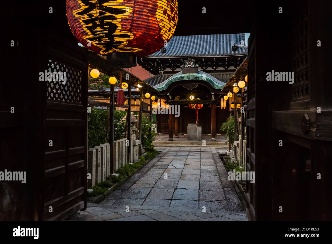 The entrance to one of the many temples in Kyoto, which was once the ...