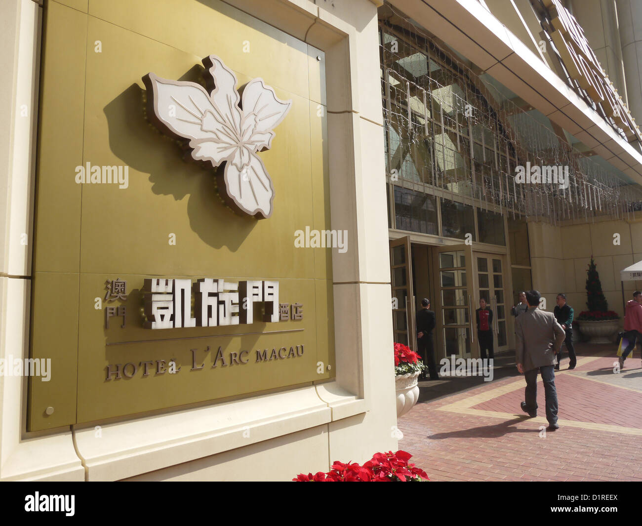 hotel arc Macau 'L Arc' Stock Photo - Alamy