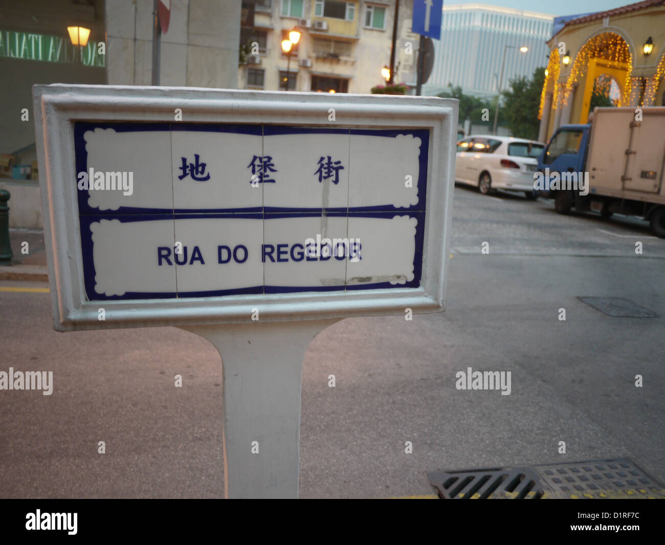 Macau street sign "rua do regedor Stock Photo - Alamy