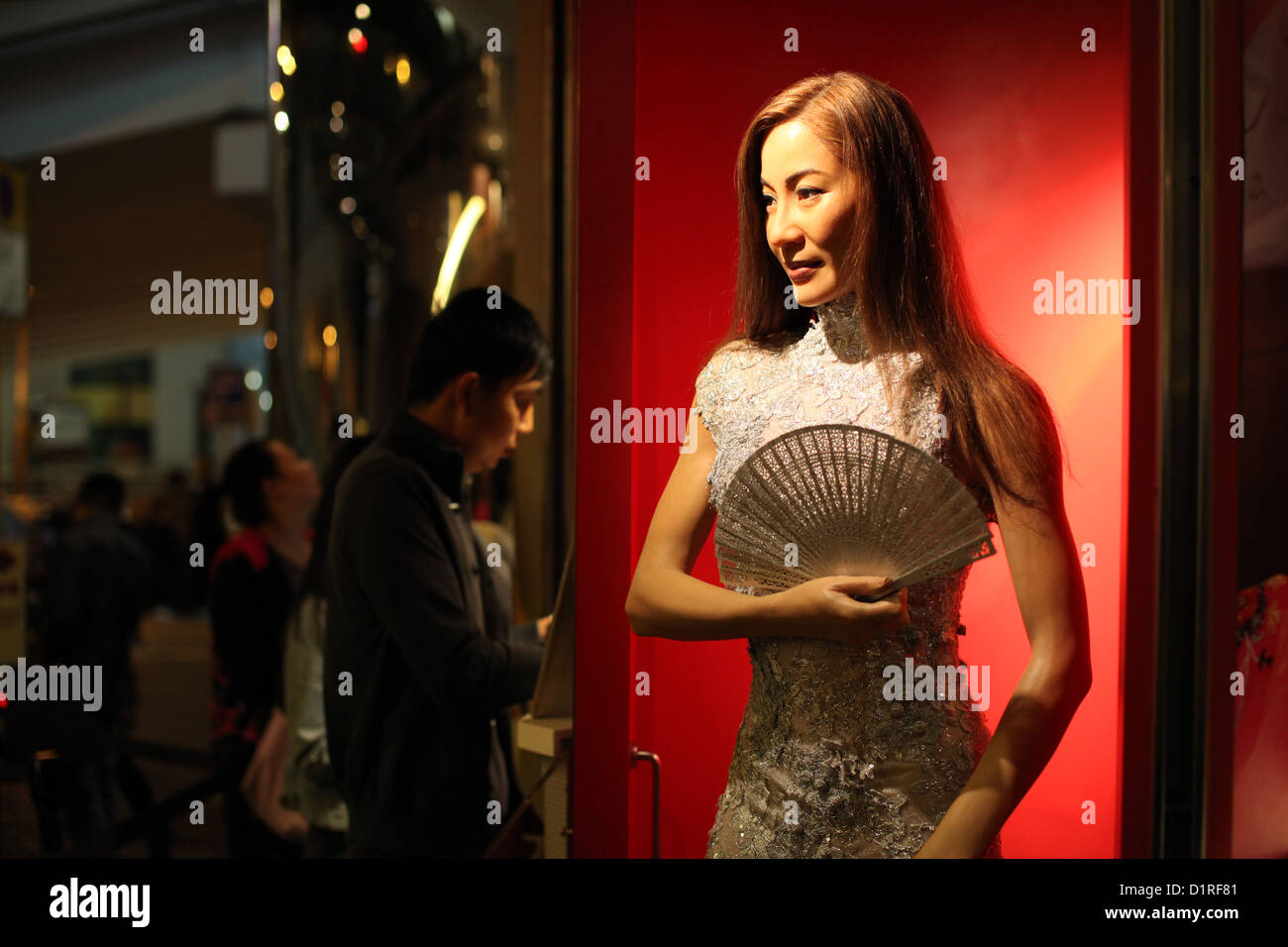 chinese woman wax figure Stock Photo - Alamy