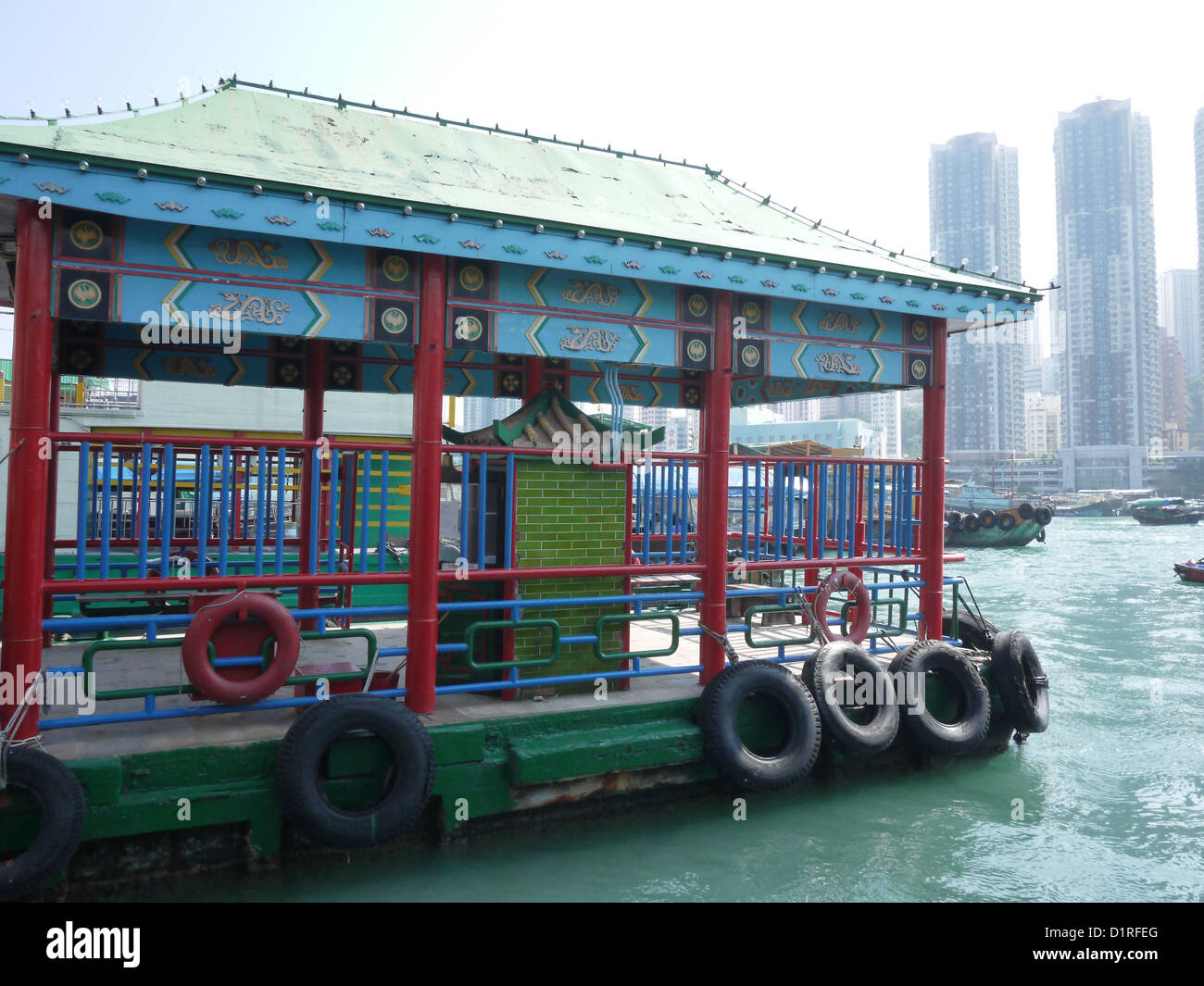 Aberdeen Harbor Pier Stock Photo - Alamy