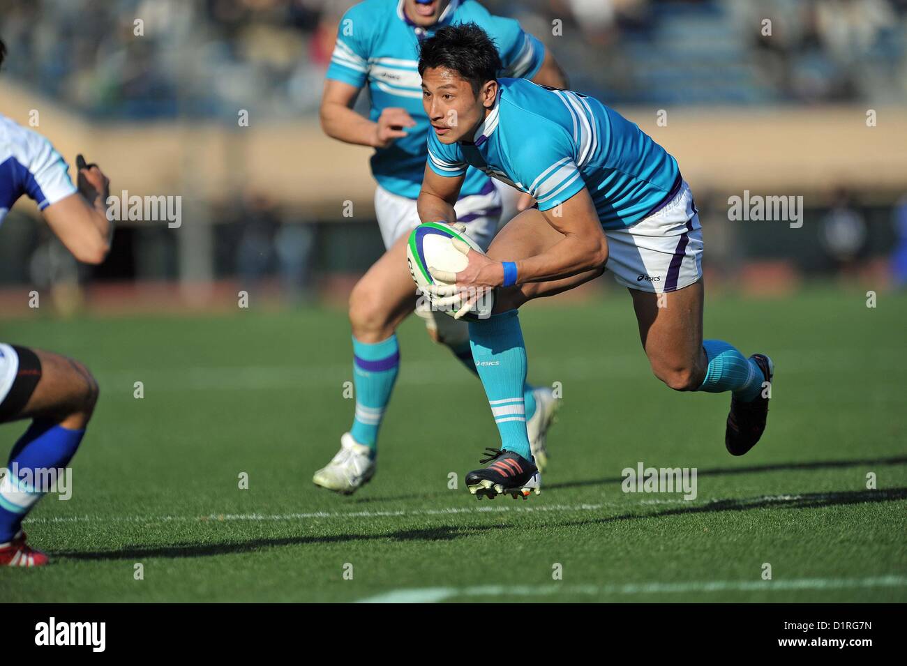 Keisuke Uchida (Tsukuba), JANUARY 2, 2013 - Rugby : The 49th All Japan ...