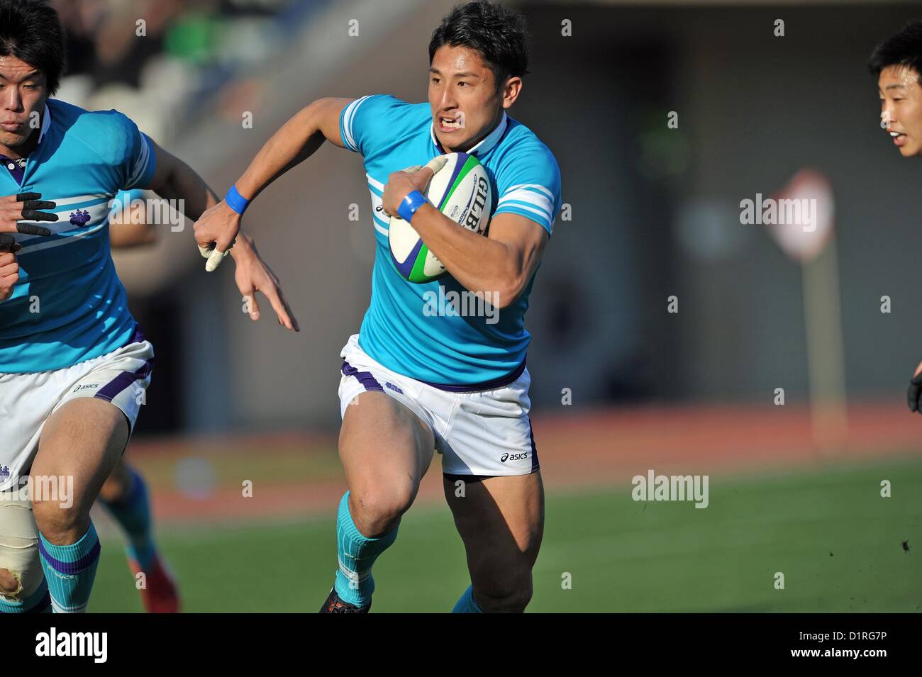 Keisuke Uchida (Tsukuba), JANUARY 2, 2013 - Rugby : The 49th All Japan University Rugby ...