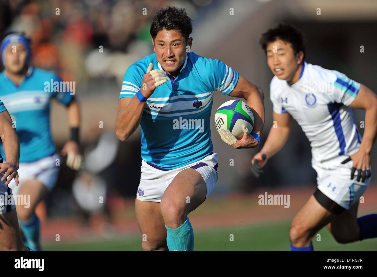 Keisuke Uchida (Tsukuba), JANUARY 2, 2013 - Rugby : The 49th All Japan University Rugby ...