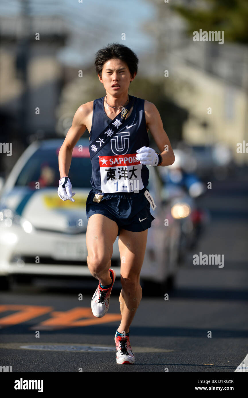 Ryu Takaku (Toyo-Univ), JANUARY 3, 2013 - Athletics : The 89th Hakone ...