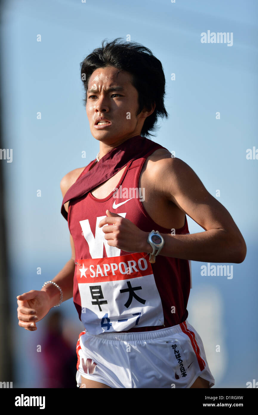 Fuminori hi-res stock photography and images - Alamy