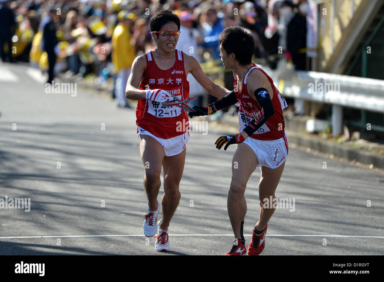 (L to R) Yudai Yamakawa (Teikyo-Univ), Taketo Kumazaki (Teikyo-Univ ...