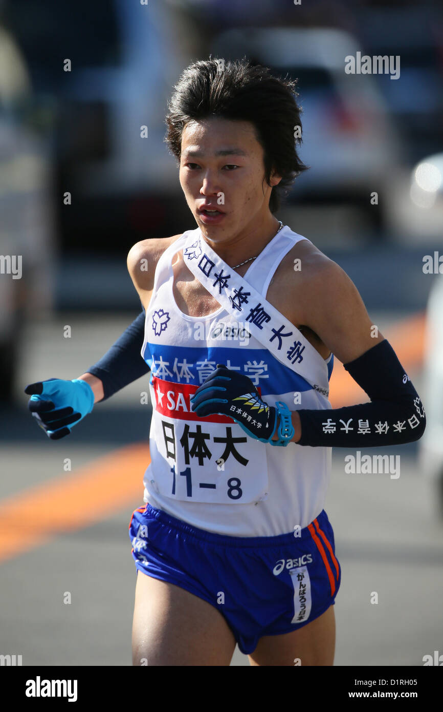 Takayanagi hi-res stock photography and images - Alamy