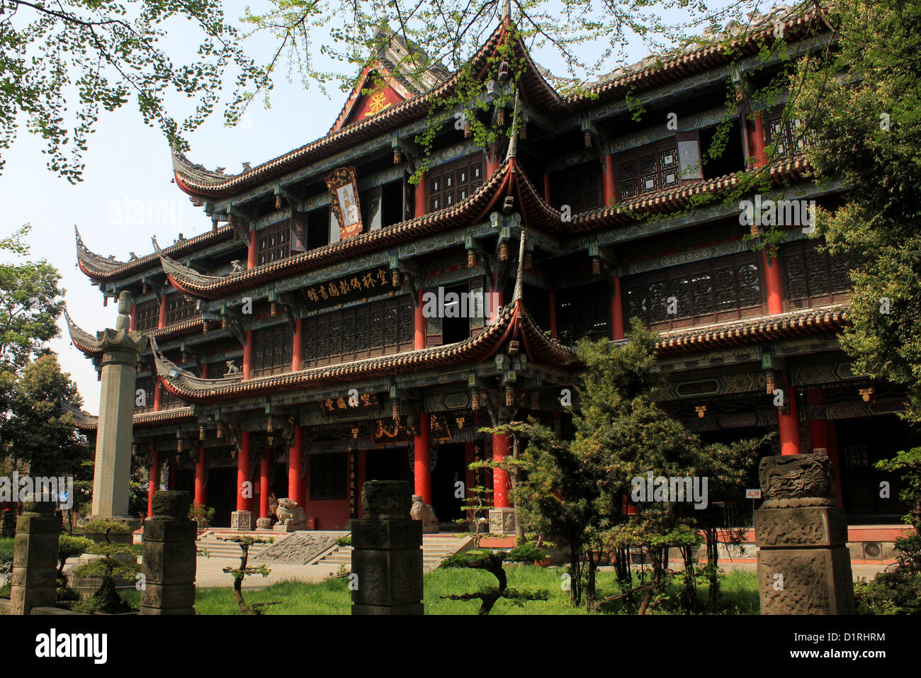 Chengdu china hi-res stock photography and images - Alamy
