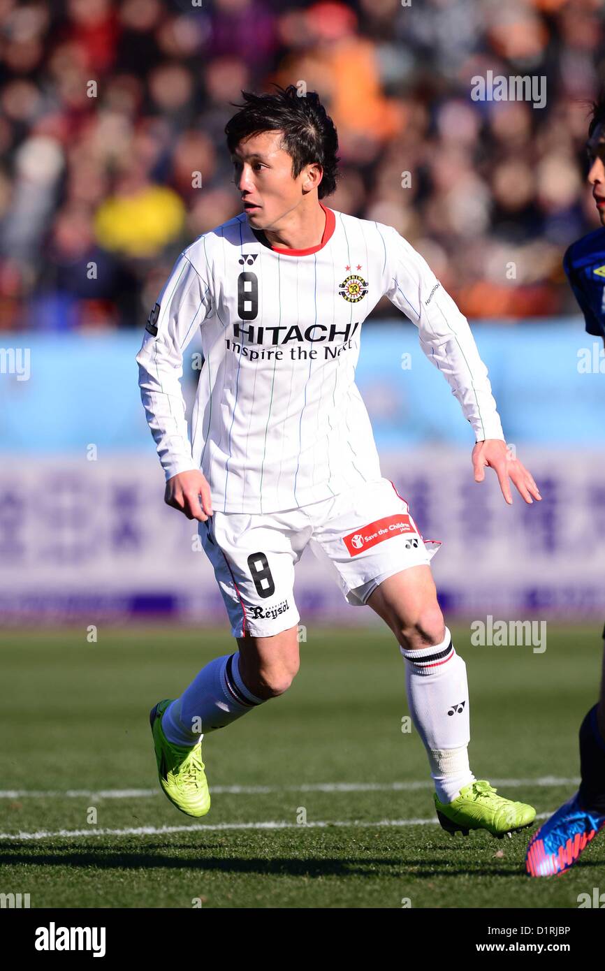 Masakatsu sawa hi-res stock photography and images - Alamy