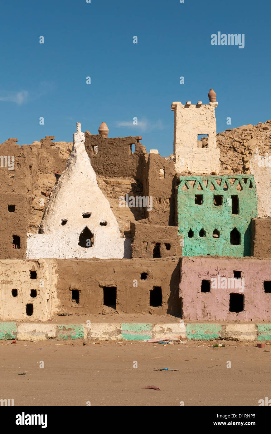 Adobe house egypt hi-res stock photography and images - Alamy