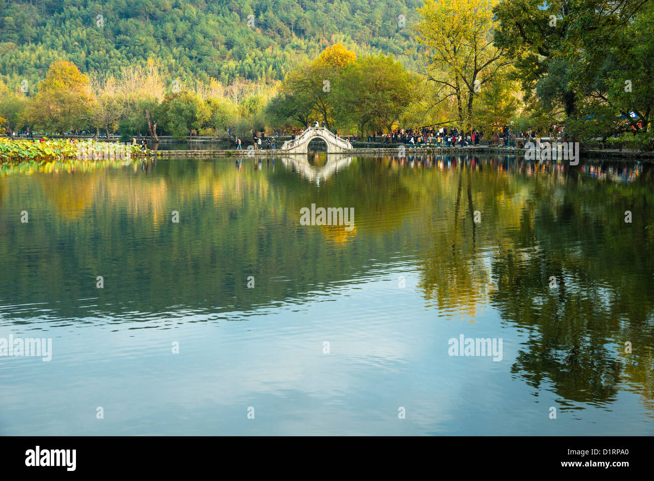 South Lake (Nan Hu Stock Photo - Alamy