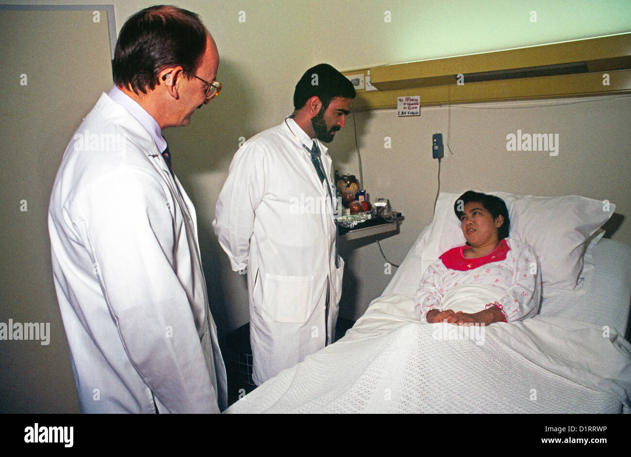 Asia british hospital hi-res stock photography and images - Alamy
