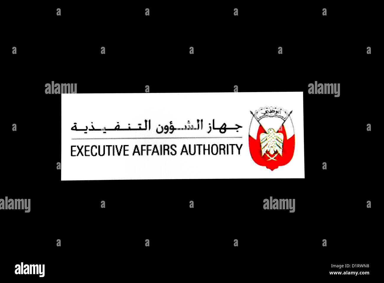 Executive Affairs Authority Of Abu Dhabi Logo Stock Photo - Alamy