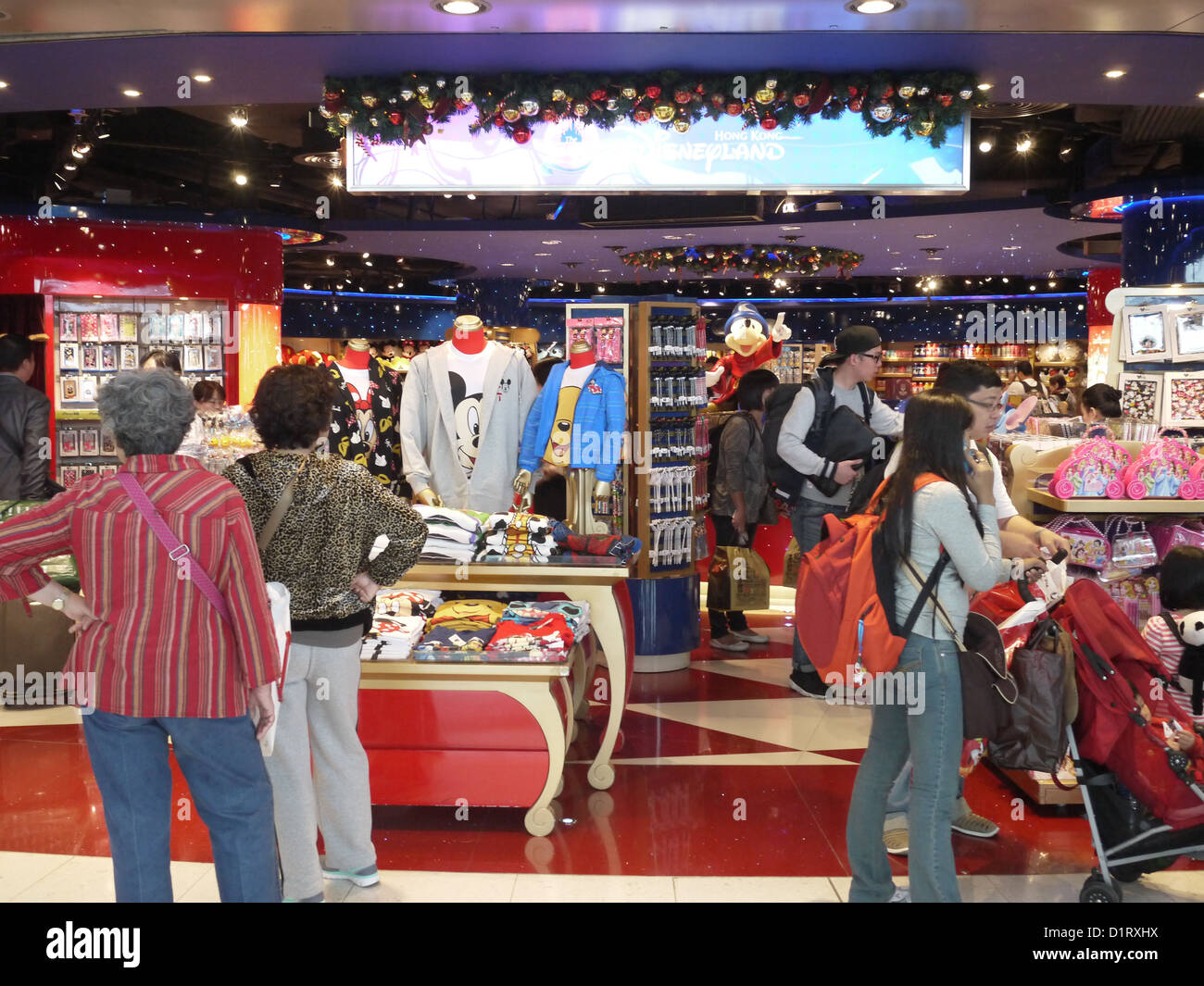 Disney retail store Hong Kong Stock Photo - Alamy