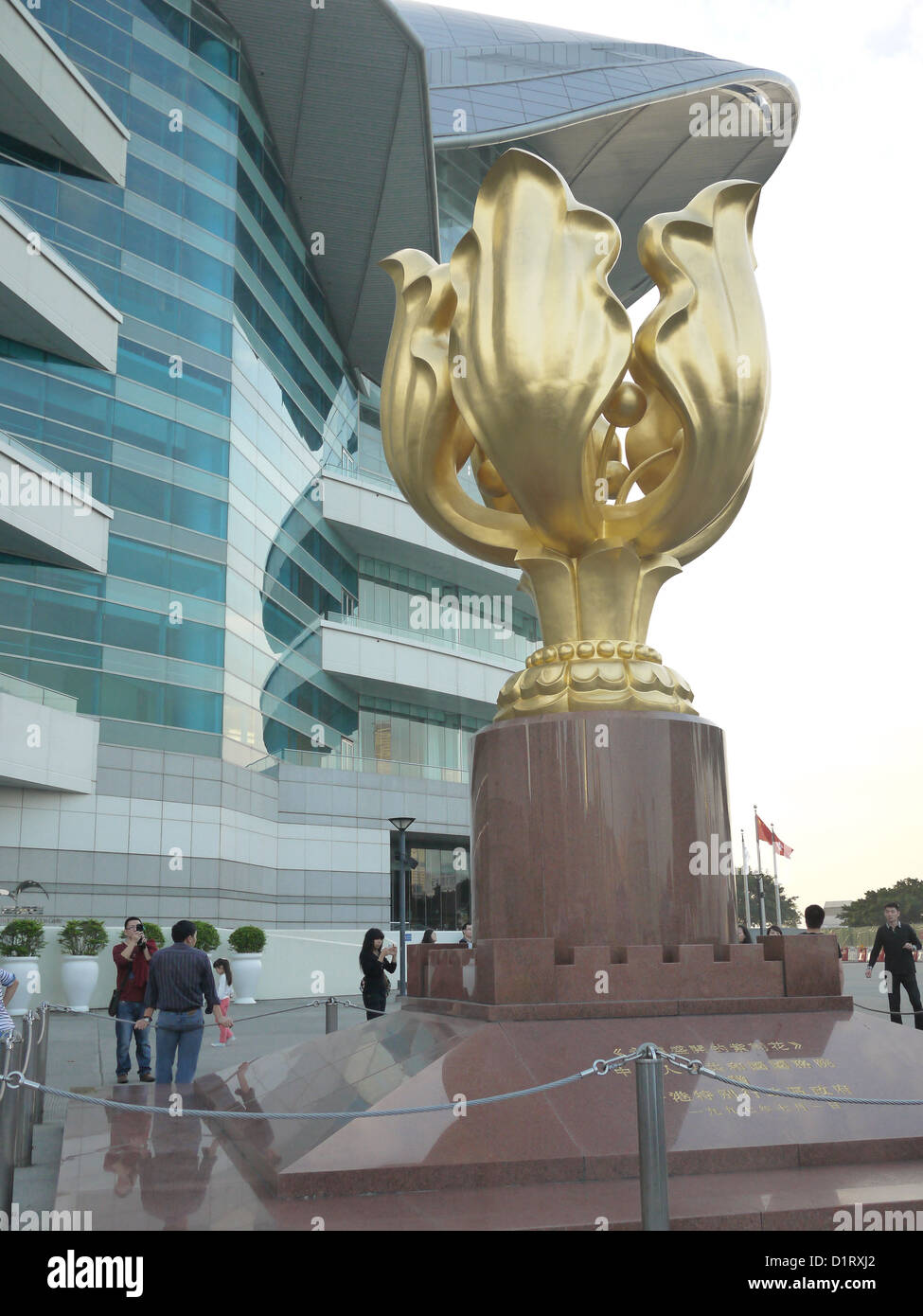 golden bauhinia square hong kong Stock Photo - Alamy