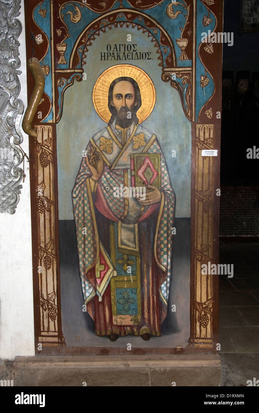 Bogaz cyprus hi-res stock photography and images - Alamy