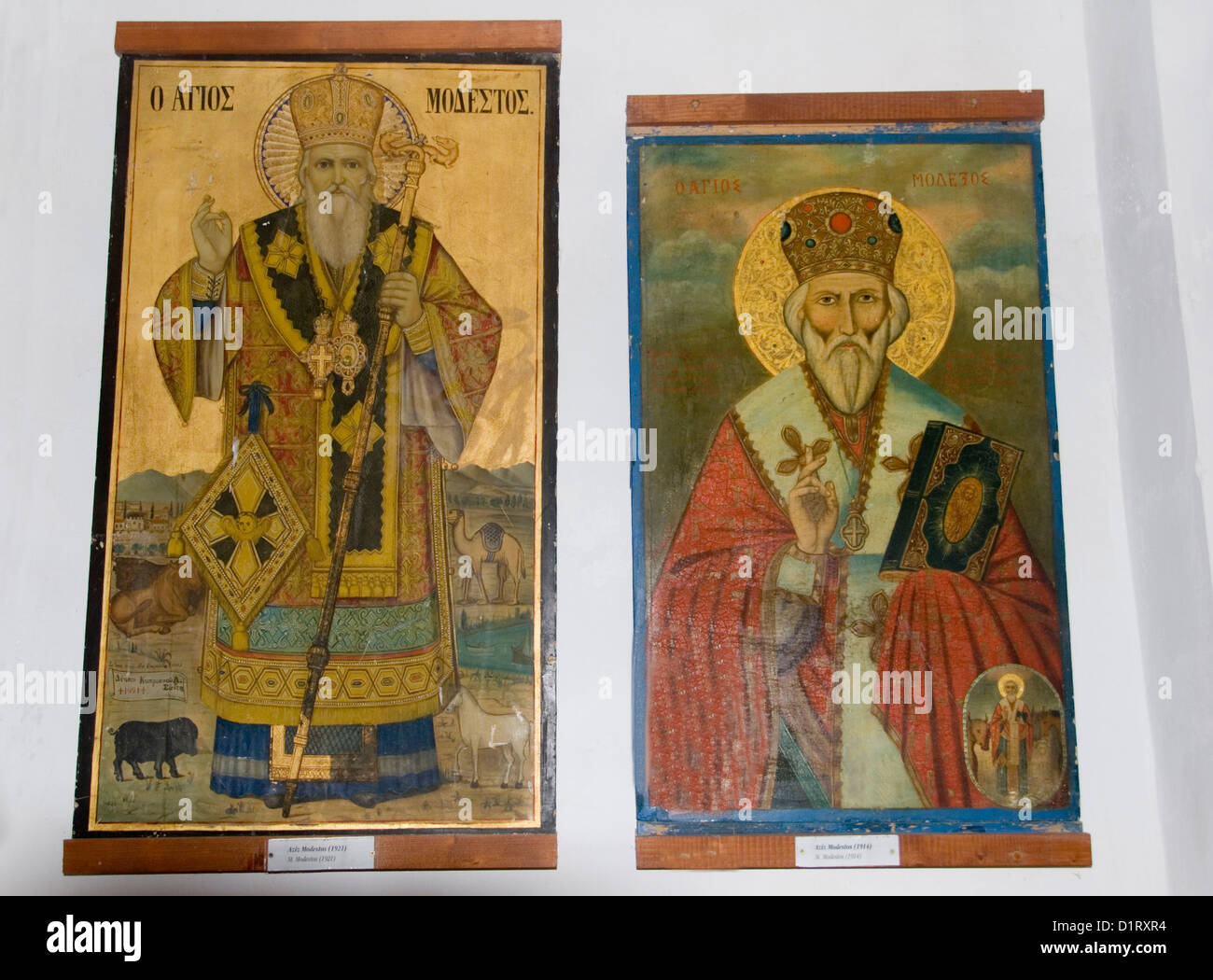 Cyprus religious icons hi-res stock photography and images - Alamy