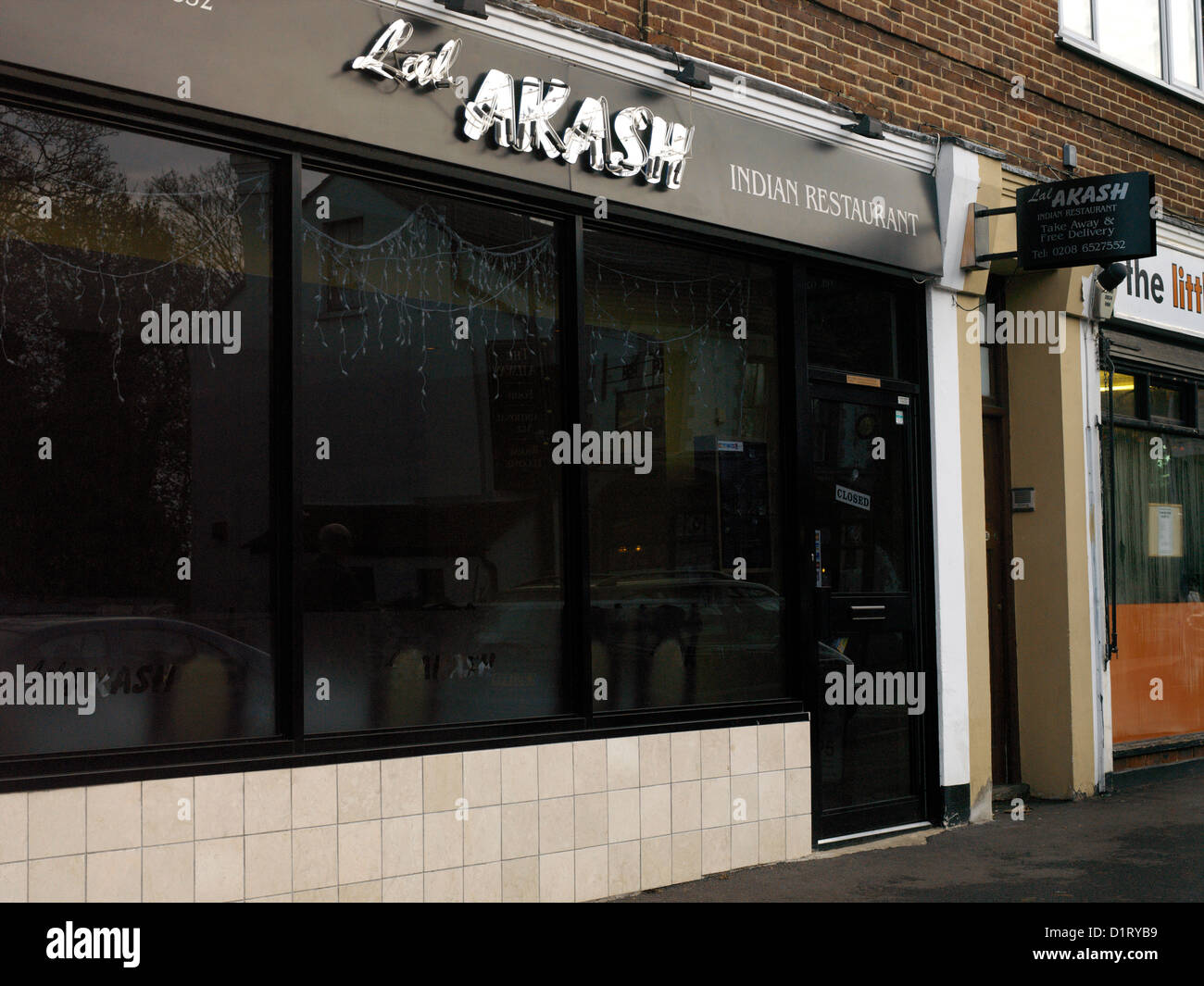 Akash Indian Restaurant Stock Photo - Alamy