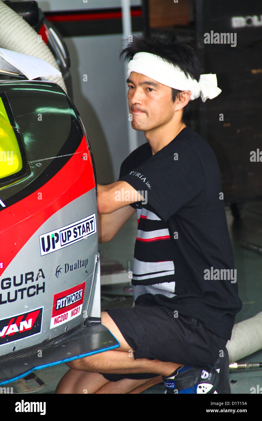 Work in japan hi-res stock photography and images - Alamy