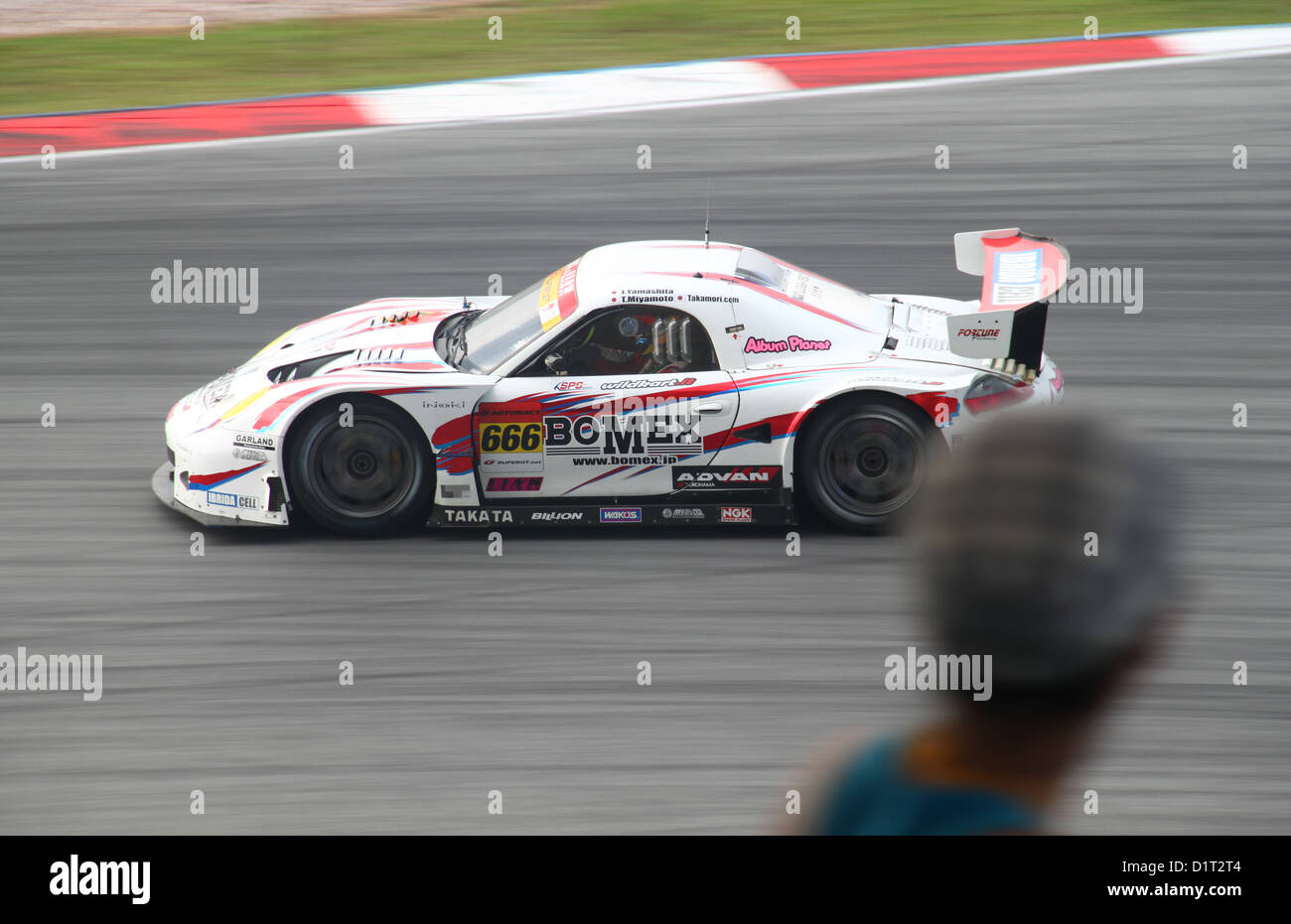Supergt High Resolution Stock Photography and Images - Alamy