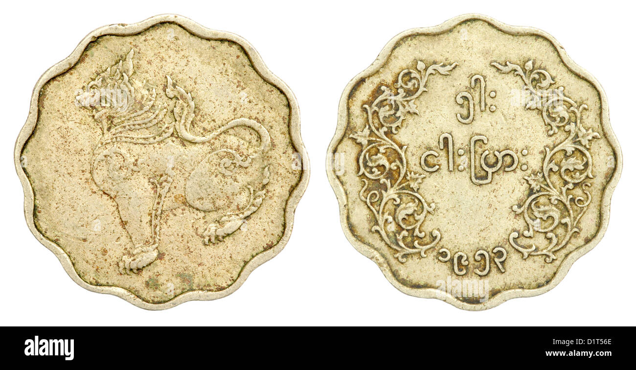 Pya symbol hi-res stock photography and images - Alamy