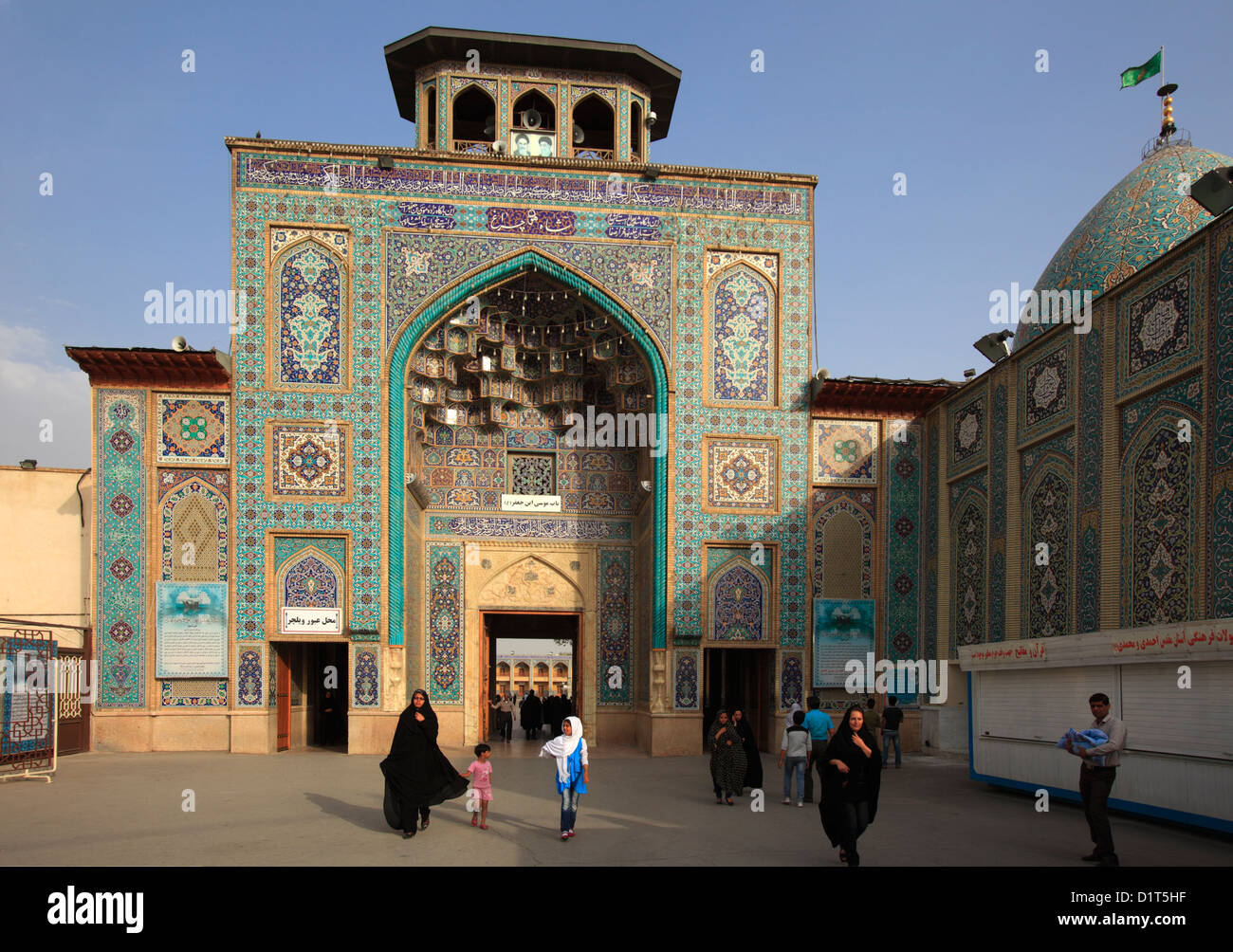 Shah Cheragh mausoleum, Shiraz, Iran Stock Photo - Alamy