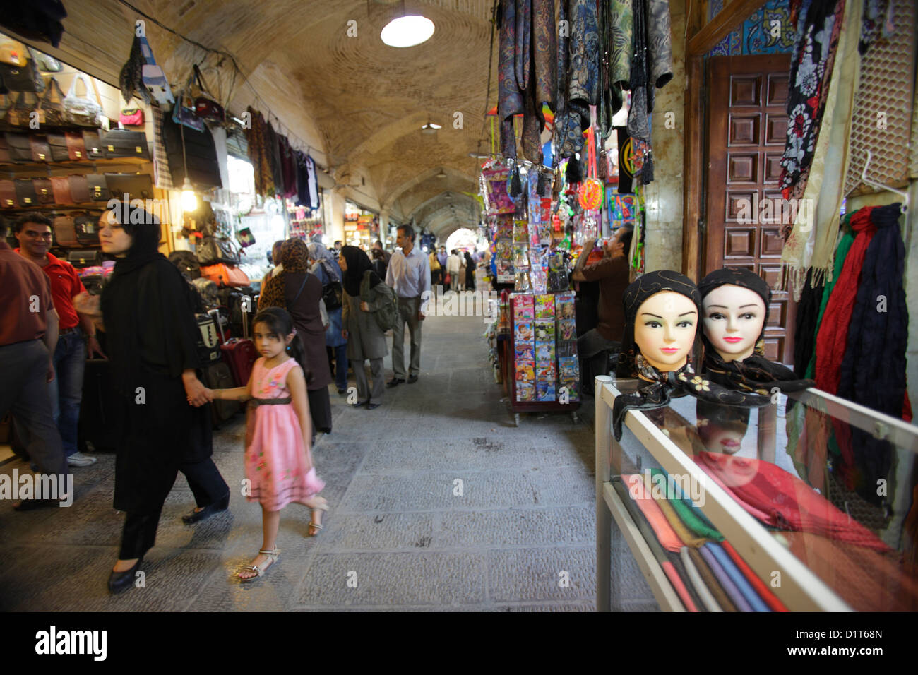 Iranian souk hi-res stock photography and images - Alamy