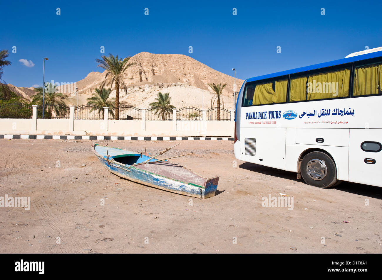 Egypt bus station hi-res stock photography and images - Alamy