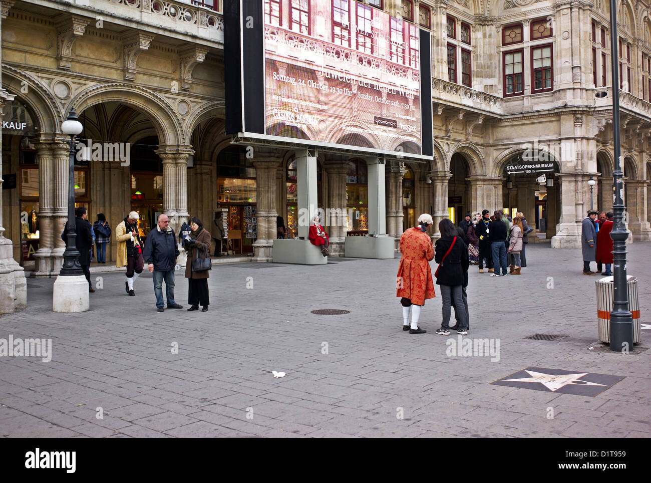 Opera house architecture hi-res stock photography and images - Alamy