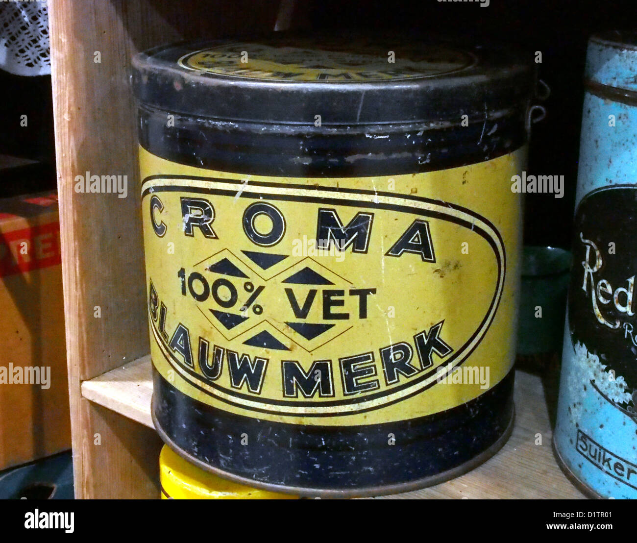 Croma hi-res stock photography and images - Alamy