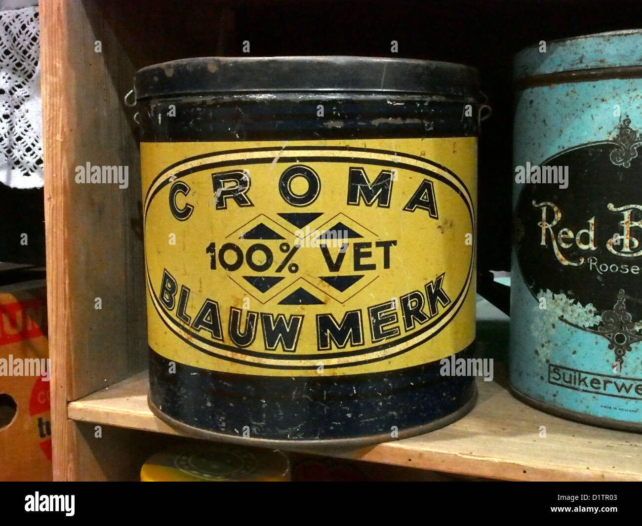 Croma hi-res stock photography and images - Alamy