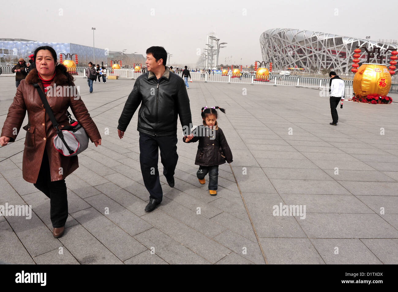 Beijing Stadium Exterior High Resolution Stock Photography and Images ...