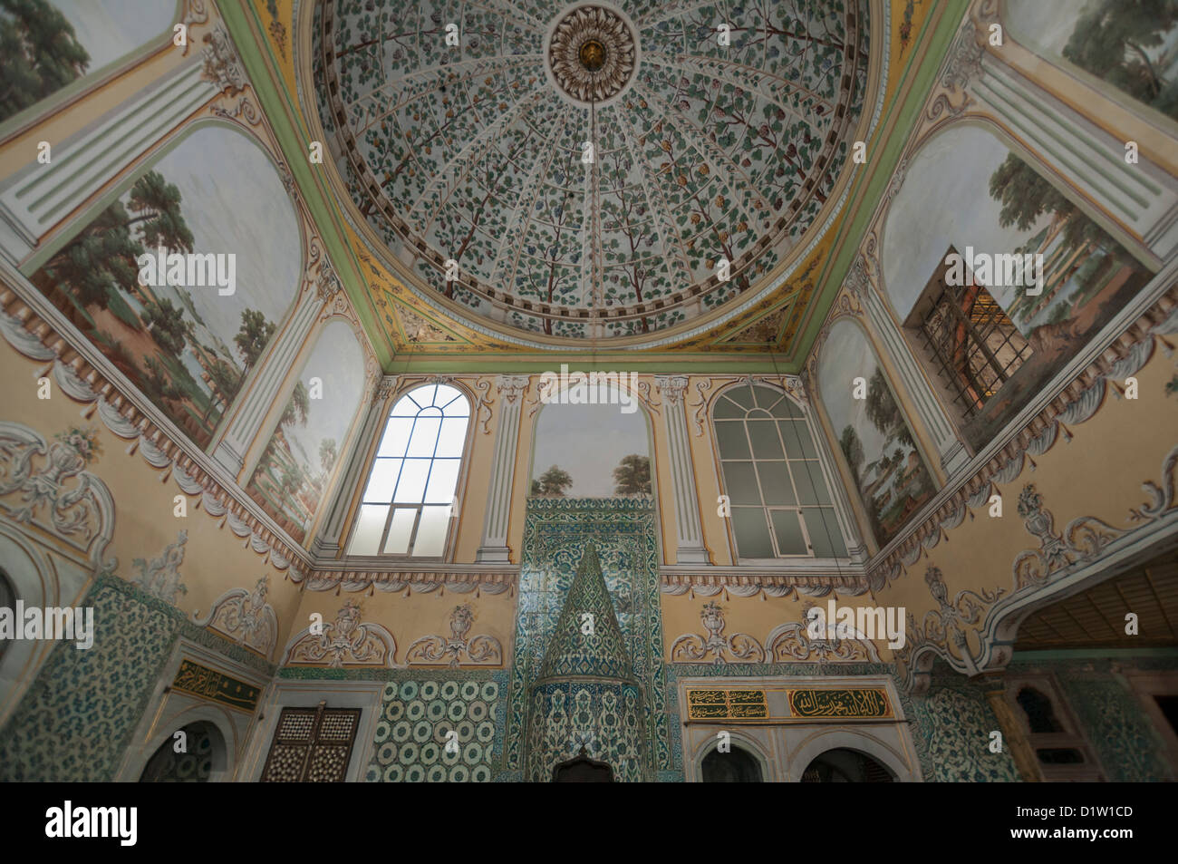 Valide sultan dairesi hi-res stock photography and images - Alamy