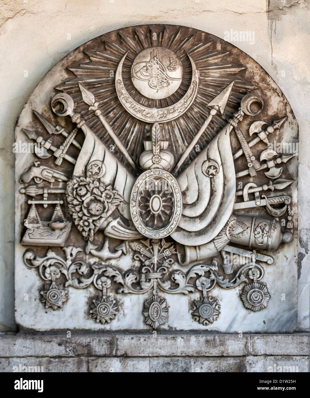 Tughra of Ottoman sultan, Topkapi Palace, Istanbul, Turkey Stock Photo ...